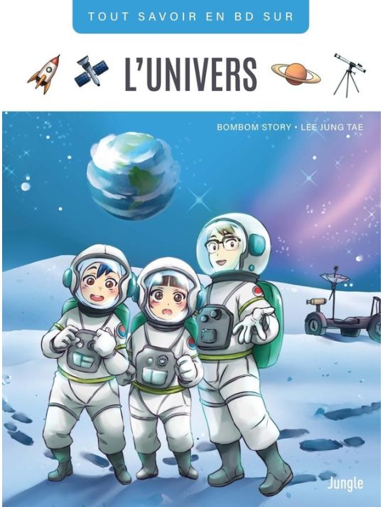 Tout savoir en BD - L'univers
