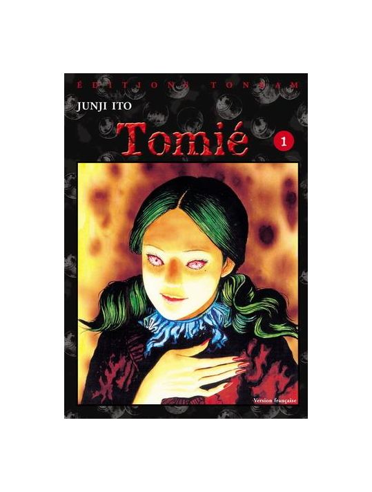 Tomie tome 1