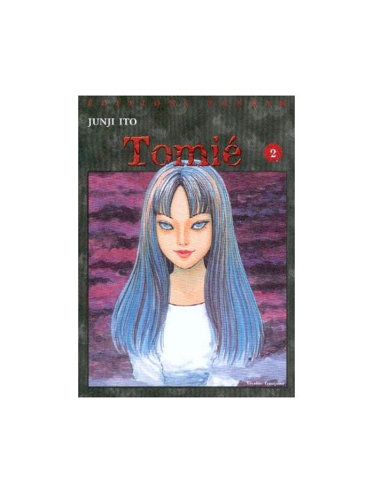 Tomie tome 2