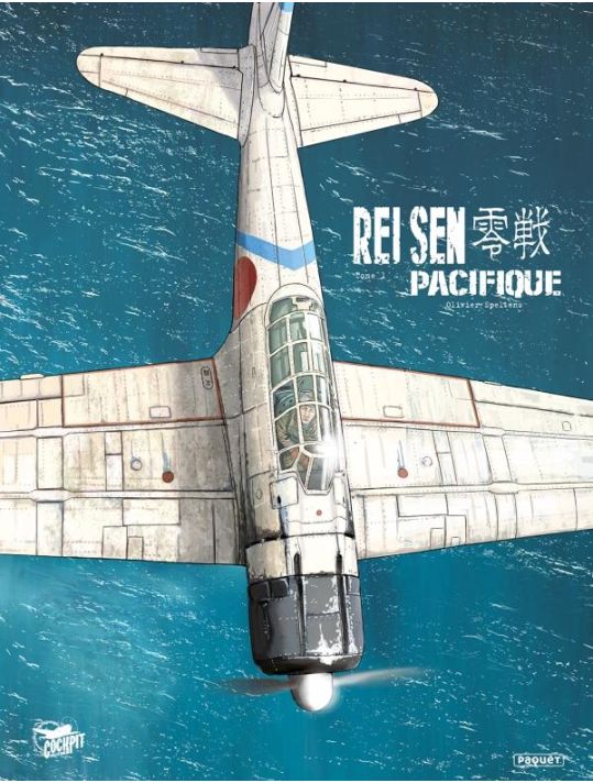 Rei-Sen Pacifique grand format tome 1