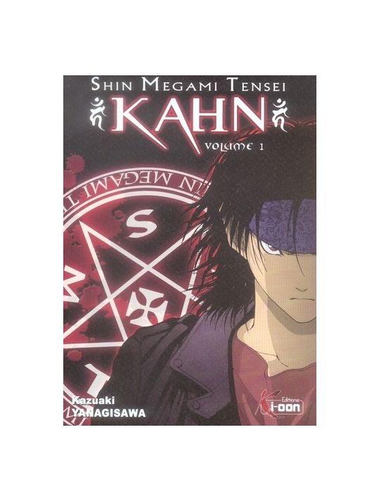 Shin megami tensei kahn tome 1