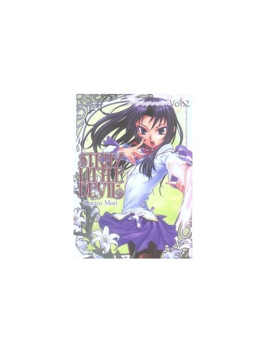 stray little devil 2