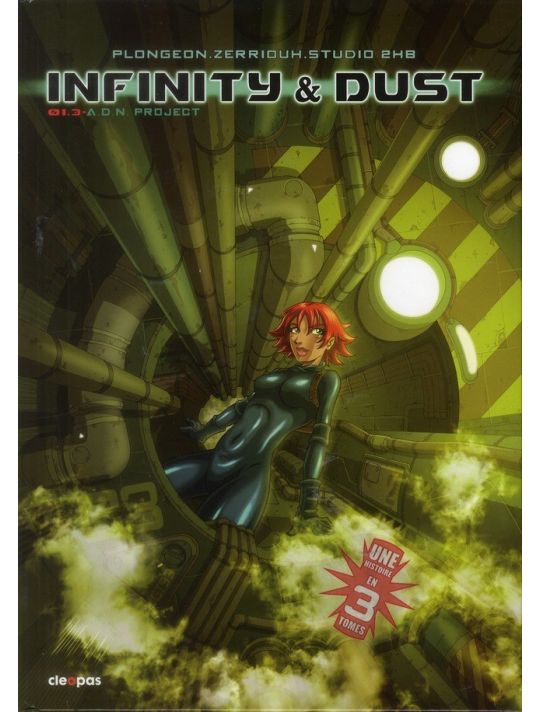 infinity & dust