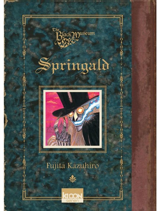 Springald de Kazuhiro Fujita