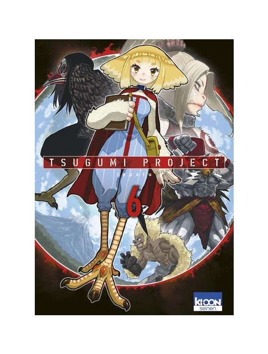 Tsugumi project tome 6