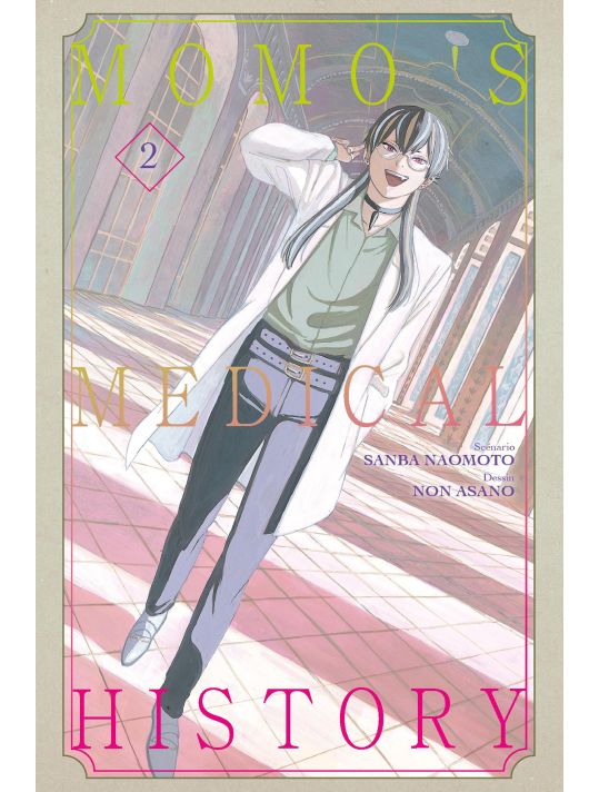 Momo's medical history tome 2