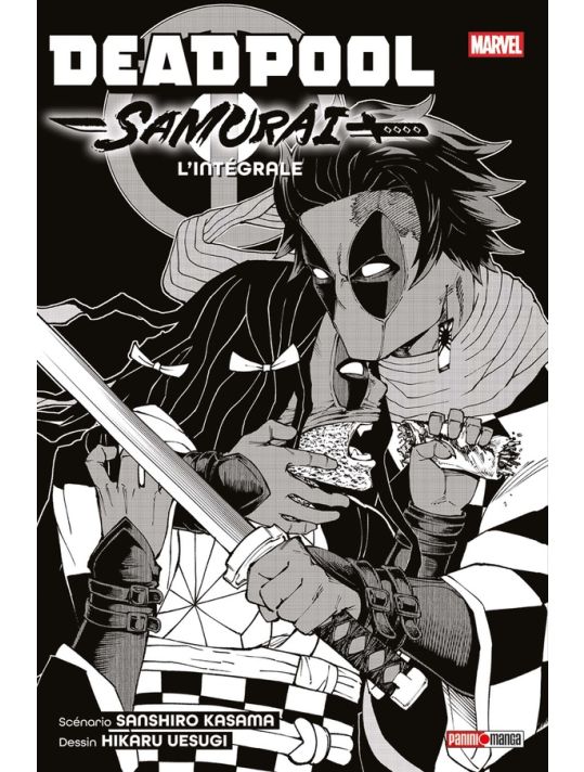 Deadpool Samurai - intégrale