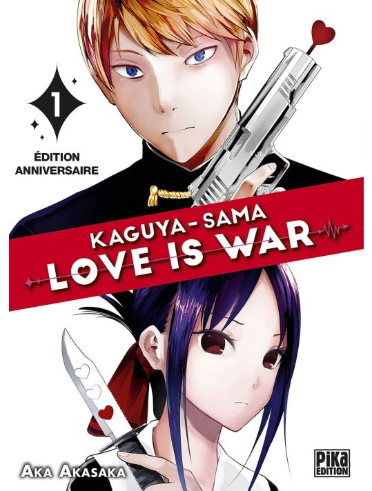 Kaguya-sama : love is war édition anniversaire tome 1
