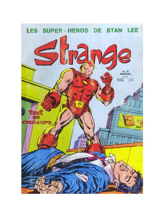 Strange tome 15
