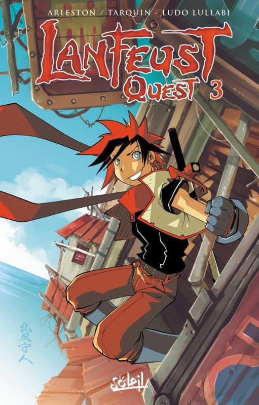 Lanfeust quest tome 3