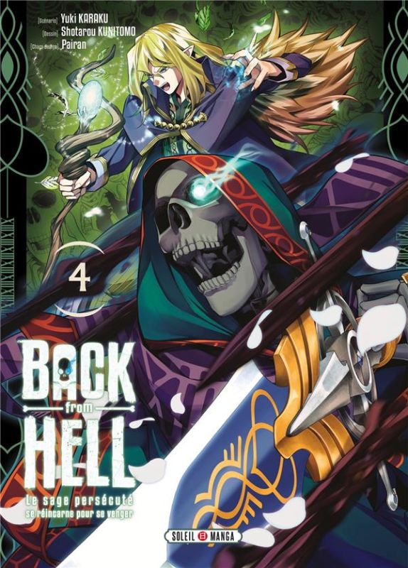 Back from hell tome 4