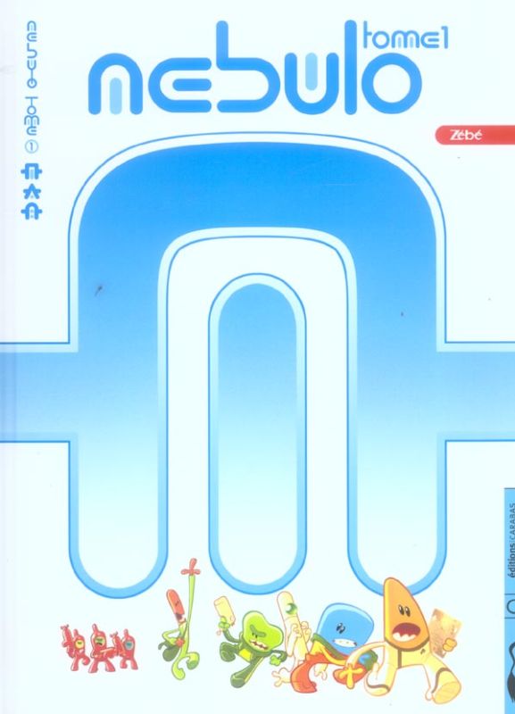 Nebulo tome 1 capsis