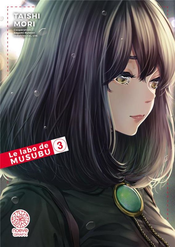 Le labo de Musubu tome 3
