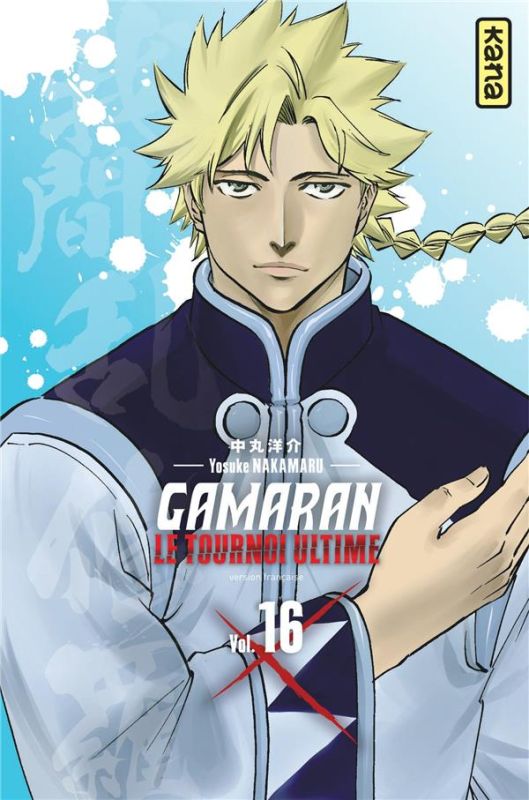 Gamaran - le tournoi ultime tome 16