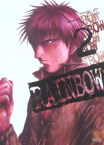Rainbow tome 2