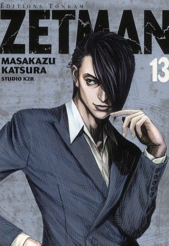 Zetman tome 13