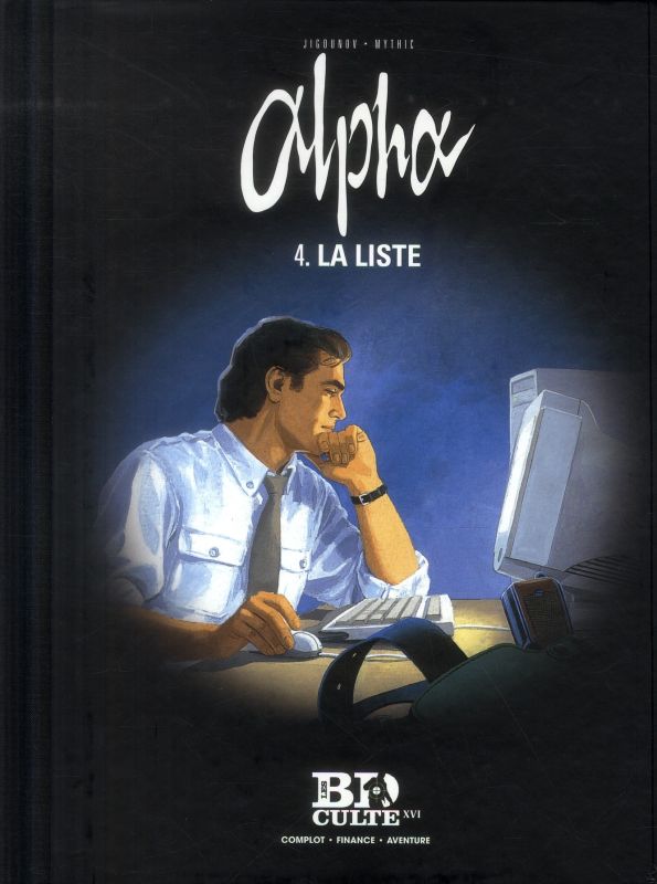 alpha tome 4