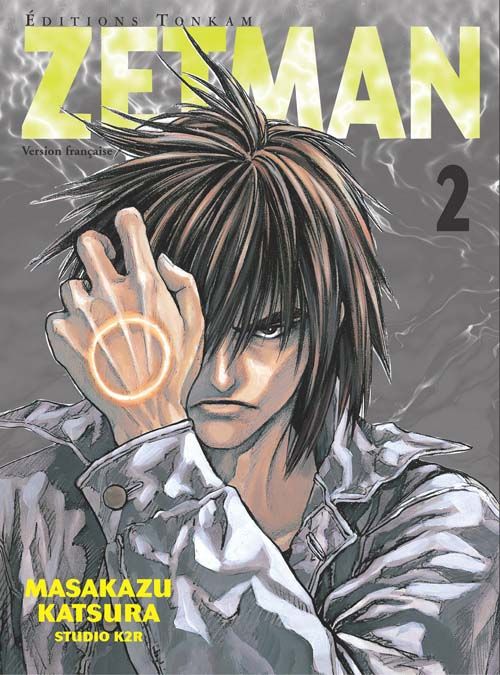 Zetman tome 2