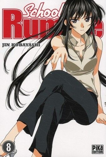 School rumble tome 8