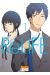 Relife tome 1